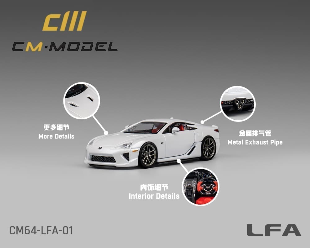 Lexus LFA – Nice Car Collection