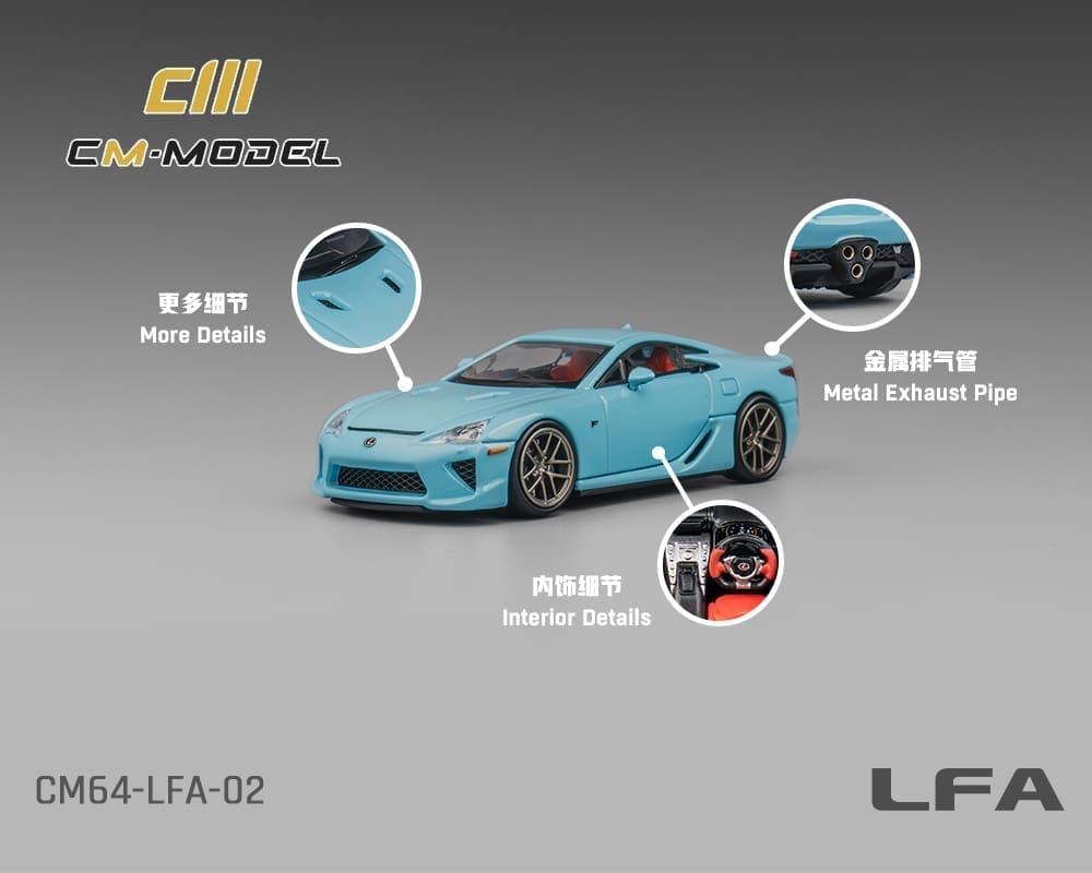 Lexus LFA – Nice Car Collection