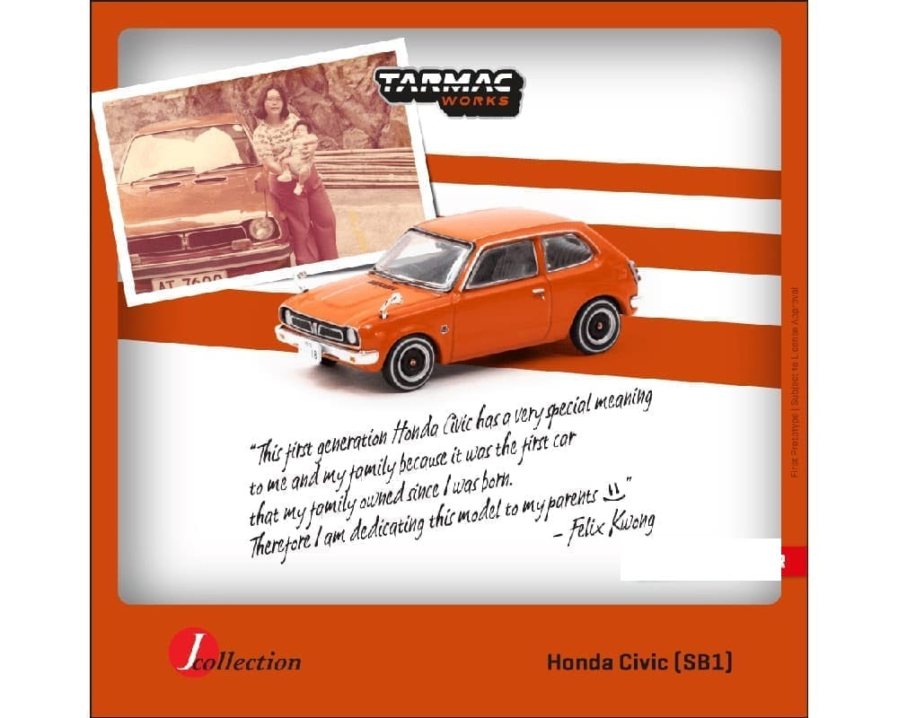 Honda Civic (SB1) – Nice Car Collection