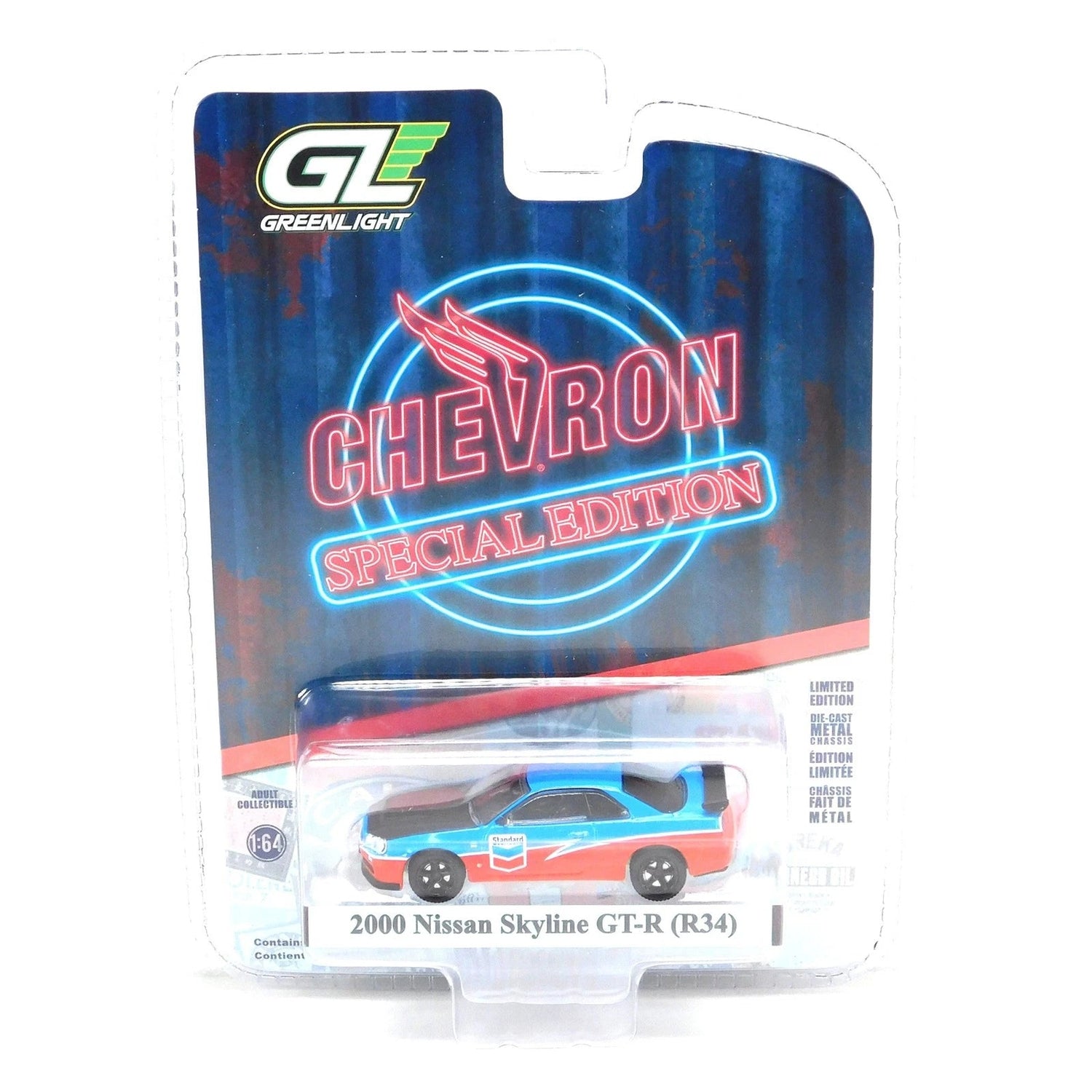 Chevron - 2000 Nissan Skyline GT-R (R34) (GL41175-E) – Nice Car Collection