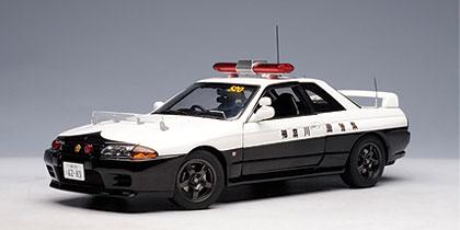 NISSAN SKYLINE GTR R32 POLICE CAR – Nice Car Collection