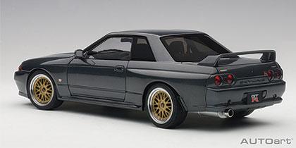 Nissan Skyline GT-R (R32) V-Spec II Tuned Version – Nice Car Collections