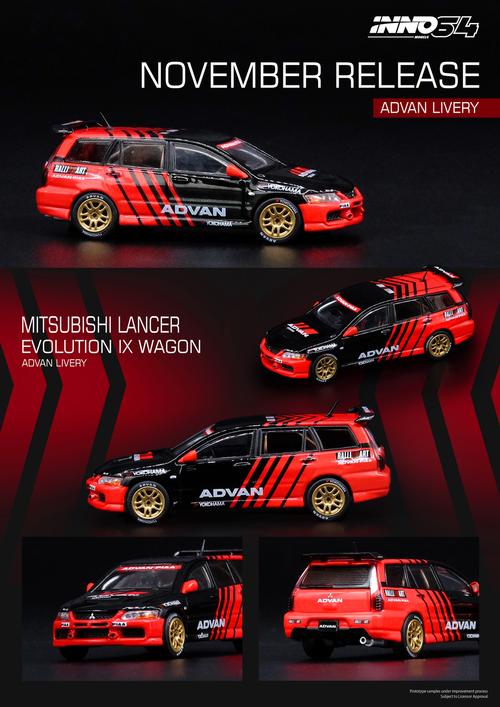 Mitsubishi Lancer EVO IX Wagon "Advan" – Nice Car Collection
