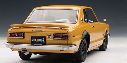 Nissan Skyline GT-R 1st Generation (KPGC11) – Nice Car Collection